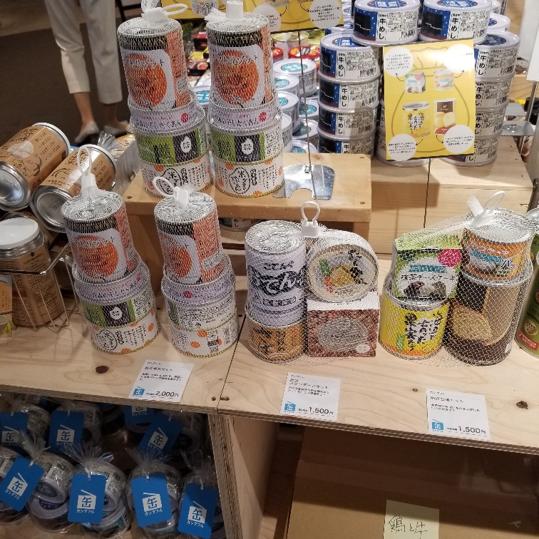 ～東京の新橋駅に缶詰専門店～ - 道本食品