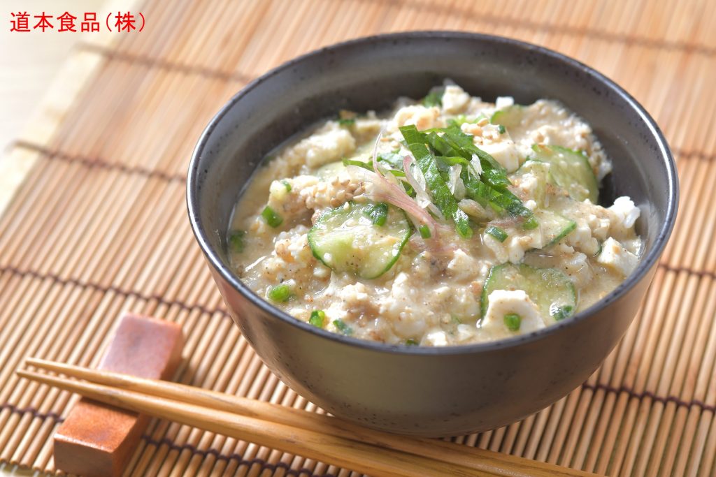 ～冷や汁の試食販売 第二弾！！～ - 道本食品