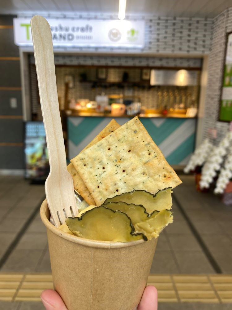 ～漬物を使った人気メニューのご紹介～ - 道本食品